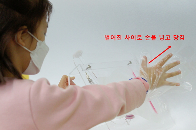 충북 학생발명품 아이디어 ‘톡톡’