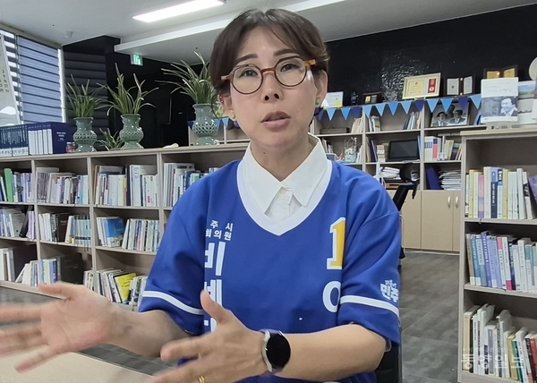 [선택 2026 후보에게 듣는다] 이지은·임흔구 공주시의원 비례대표 후보