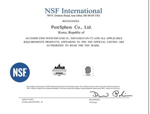 PureSphere, 정수용 카본필터 NSF 42, 372 인증 획득
